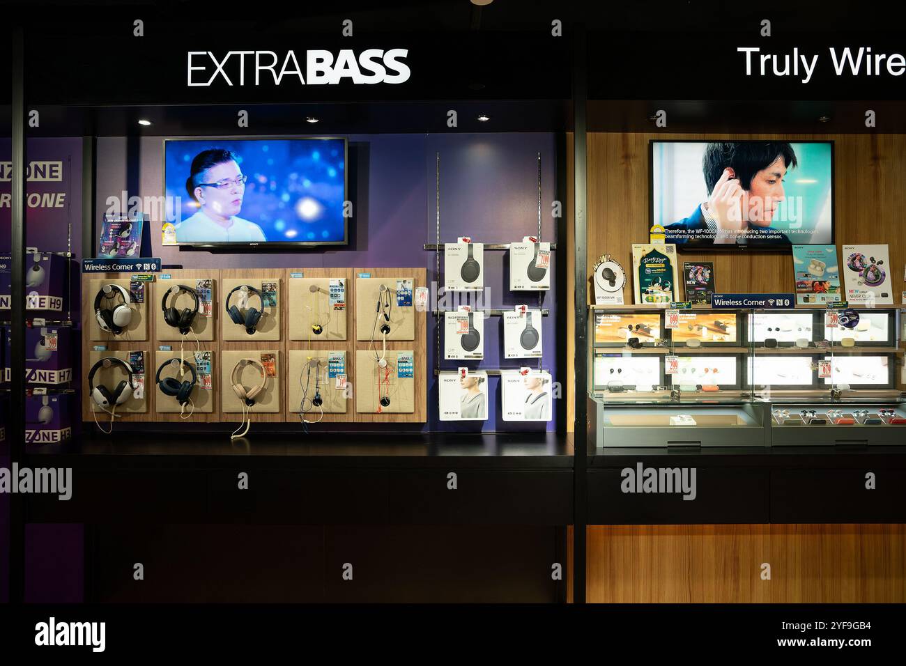 KUALA LUMPUR, MALAYSIA - MARCH 11, 2023: interior shot of Sony store in ...