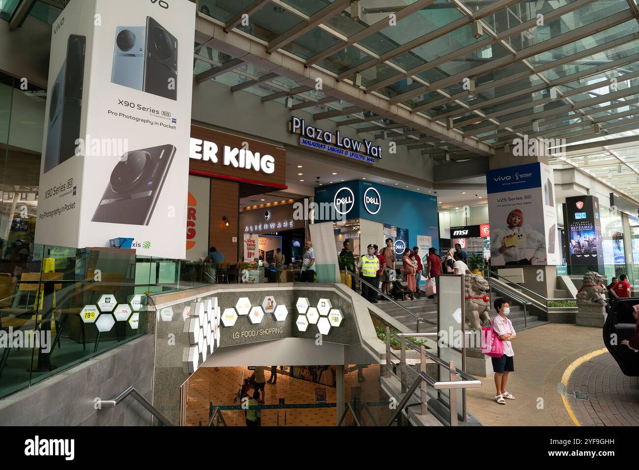 KUALA LUMPUR, MALAYSIA - MARCH 12, 2023: entrance to Plaza Low Yat mall ...