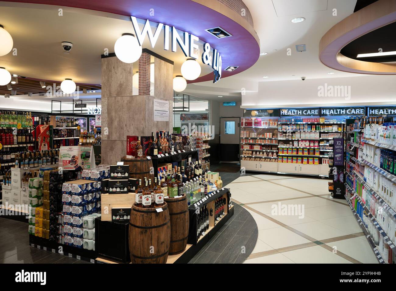 Liquor store section hi-res stock photography and images - Alamy