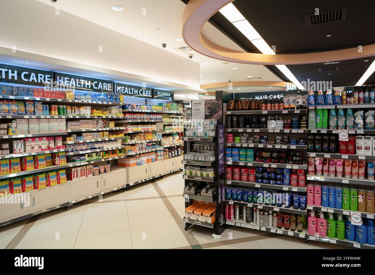 KUALA LUMPUR, MALAYSIA - MARCH 15, 2023: personal care products for ...