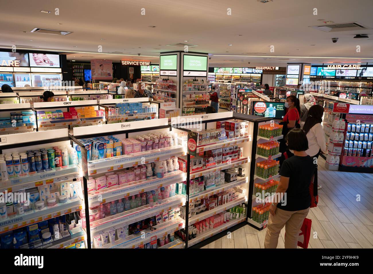 KUALA LUMPUR, MALAYSIA - MARCH 15, 2023: personal care products for ...