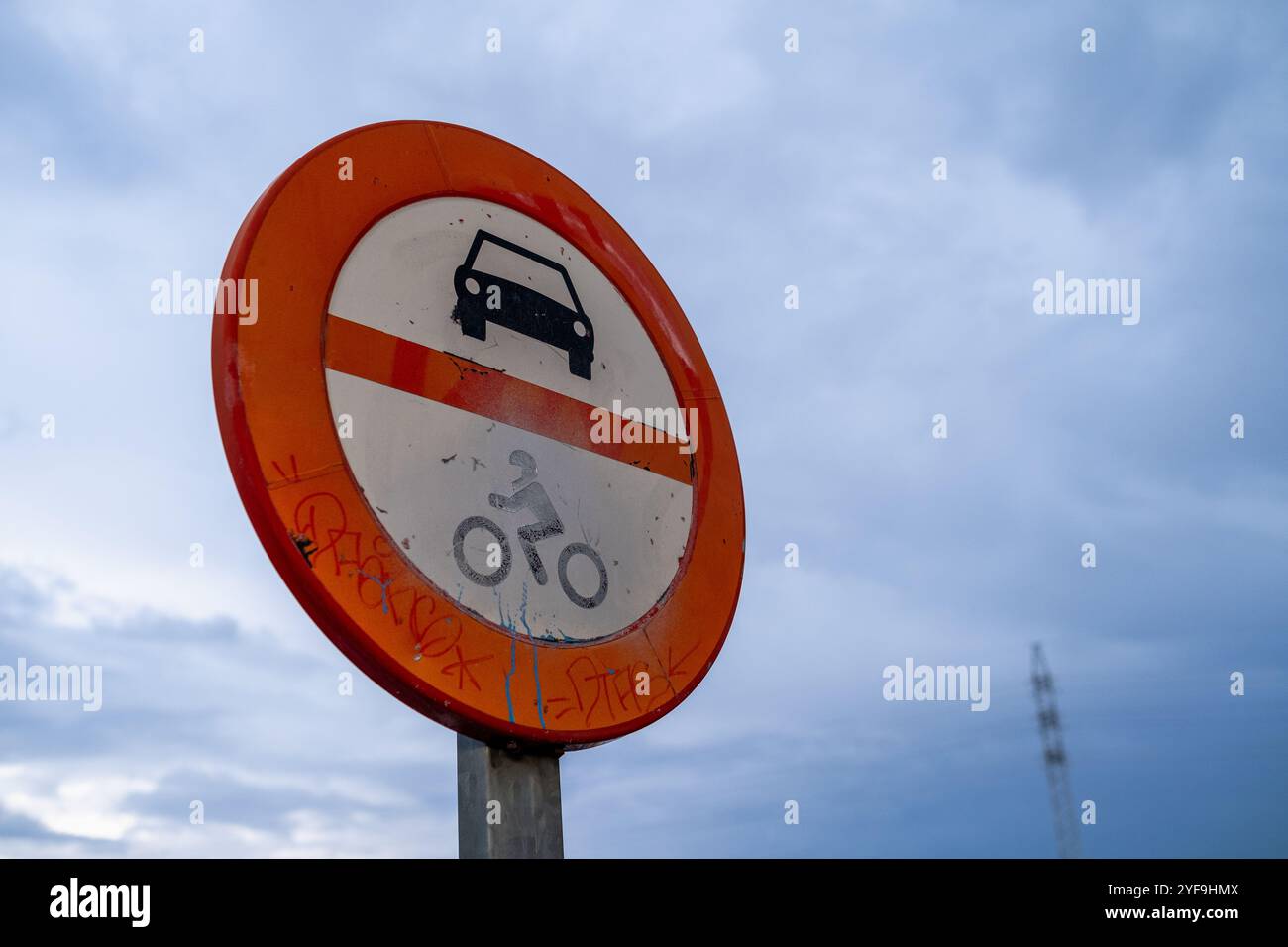 Horizontal signs of circulation hi-res stock photography and images - Alamy