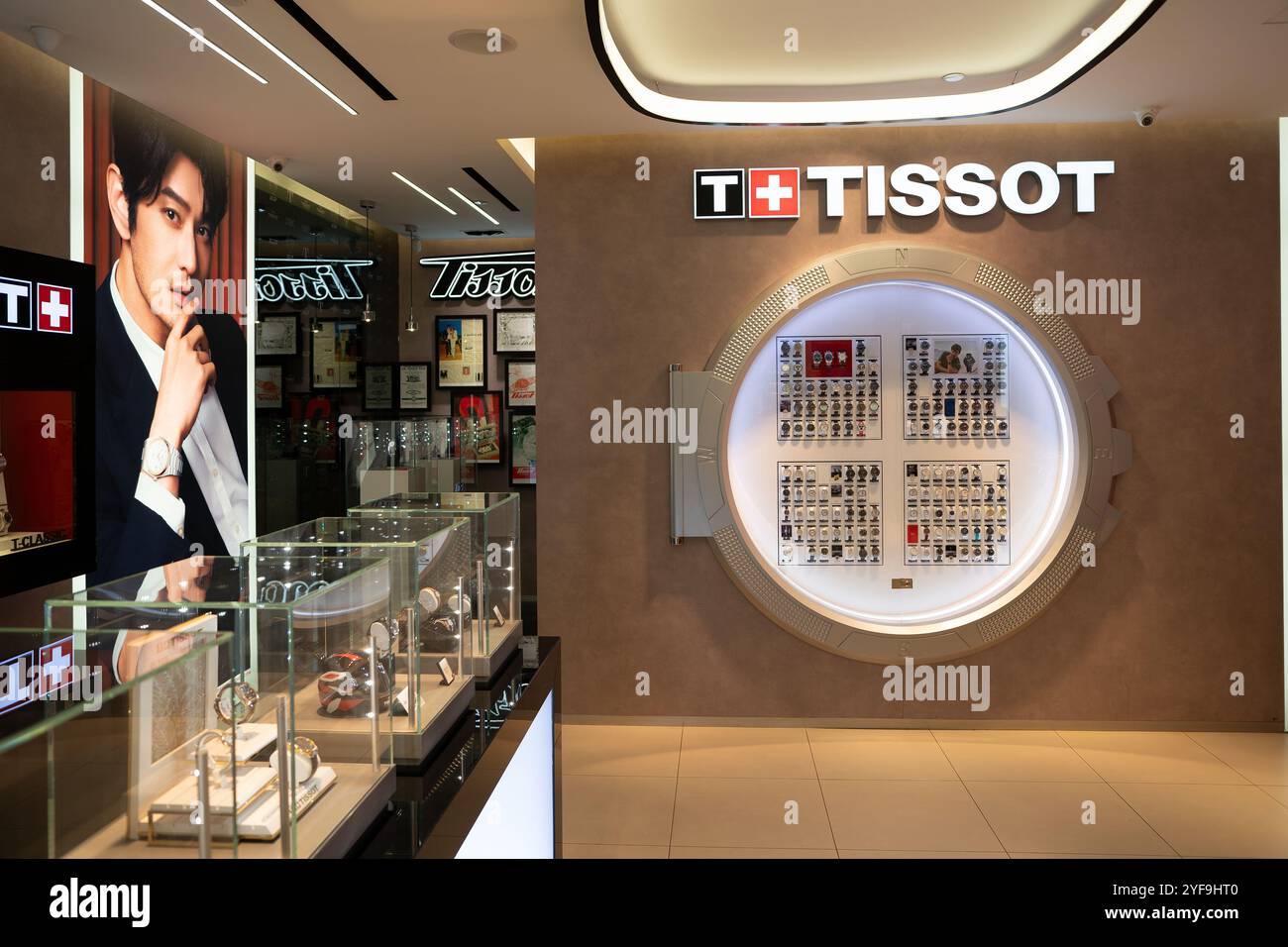 Tissot store in kuala lumpur hi-res stock photography and images - Alamy