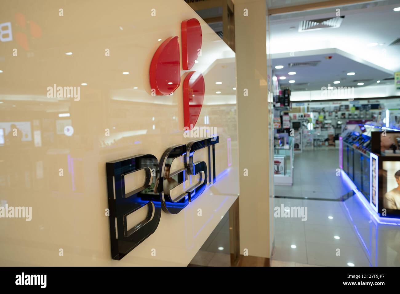 KUALA LUMPUR, MALAYSIA - MARCH 15, 2023: close up shot of Best Denki ...