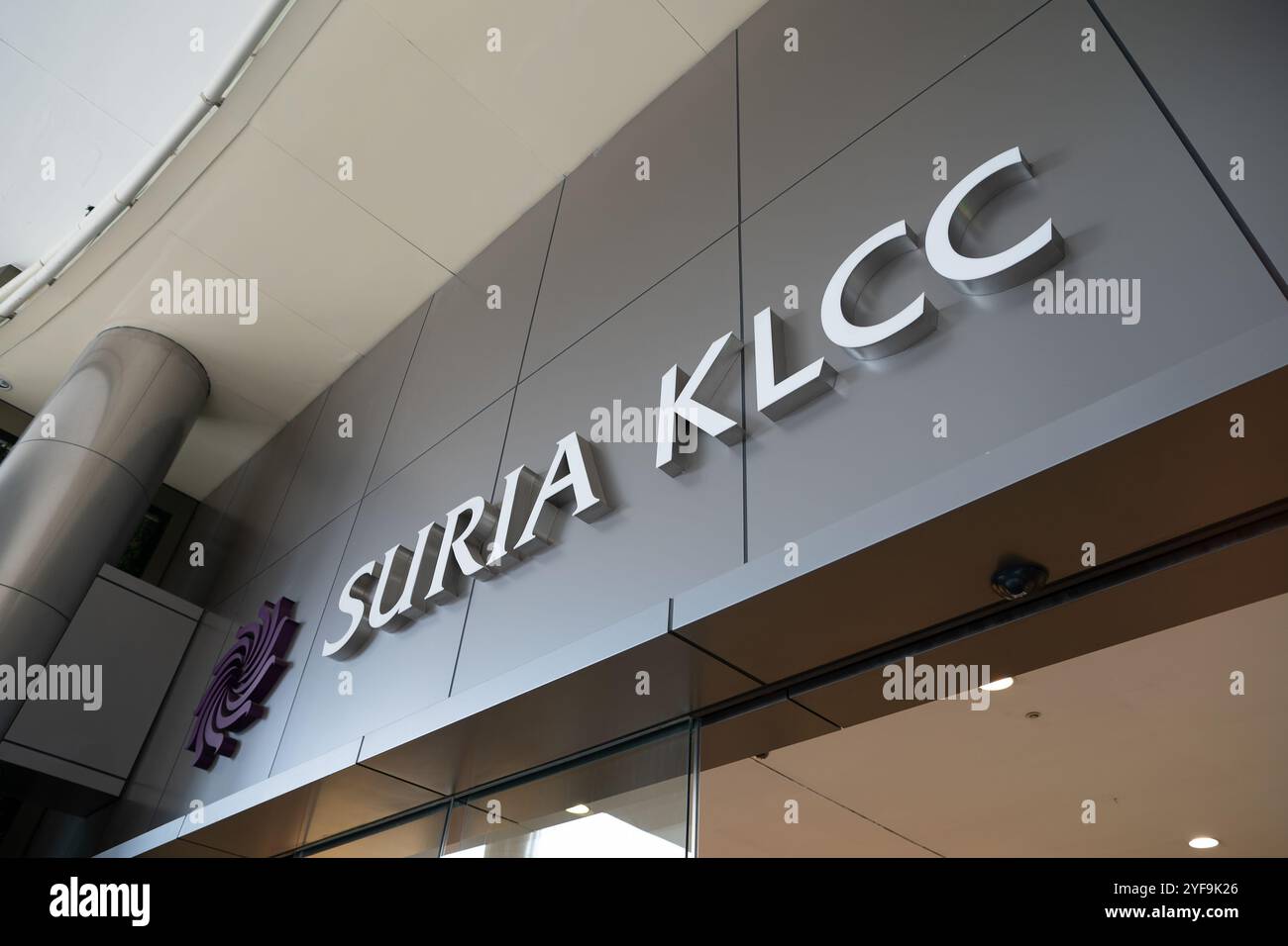 KUALA LUMPUR, MALAYSIA - MARCH 15, 2023: Suria KLCC shopping mall sign ...