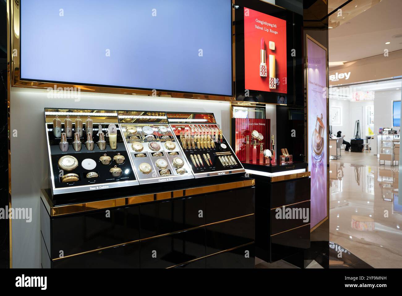 KUALA LUMPUR, MALAYSIA - MARCH 15, 2023: cosmetic products on display ...