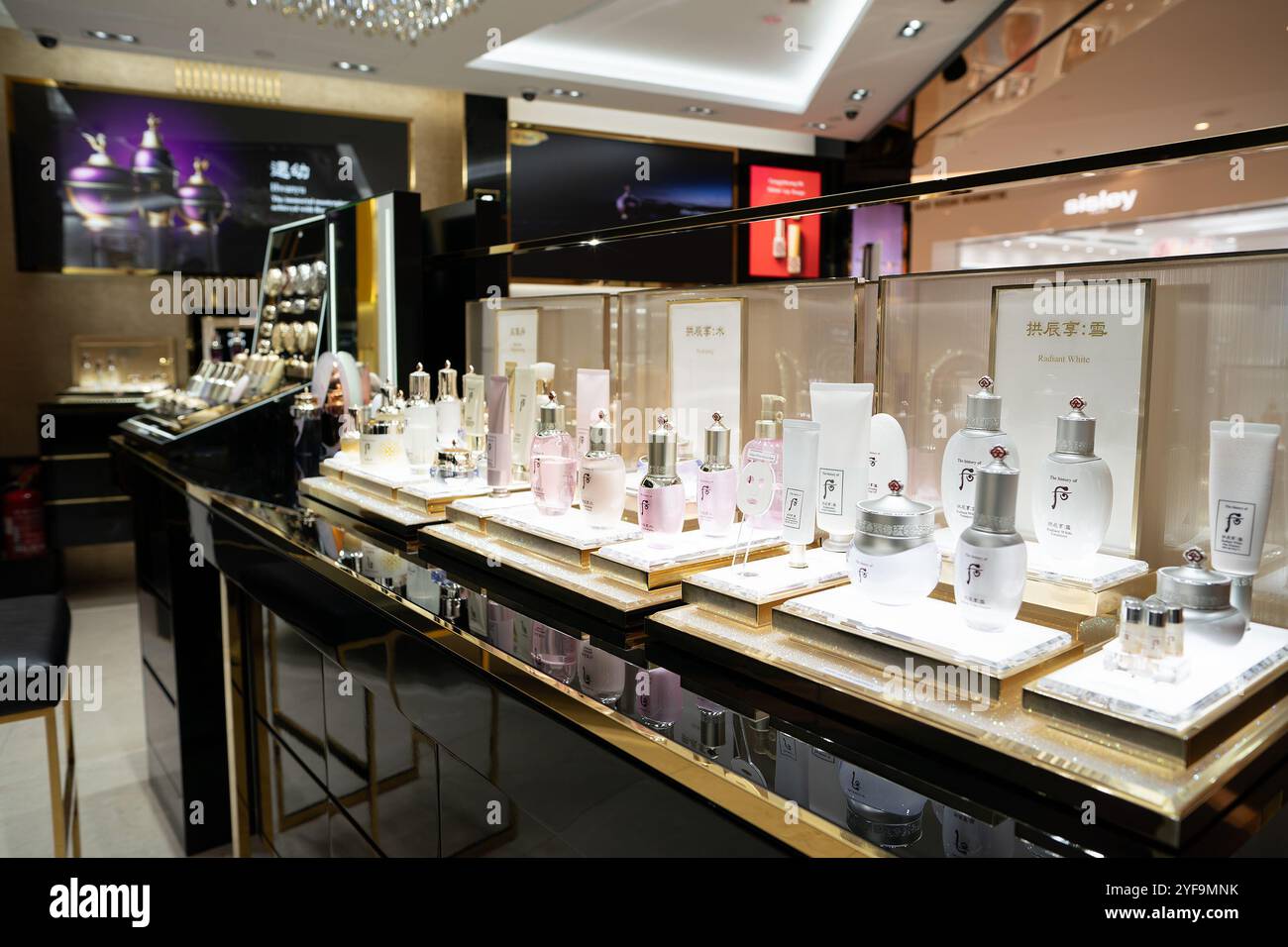 KUALA LUMPUR, MALAYSIA - MARCH 15, 2023: cosmetic products on display ...