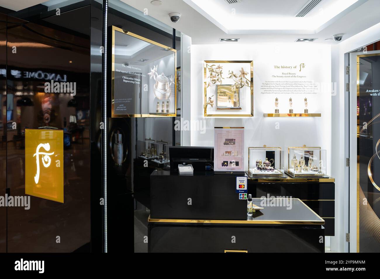 KUALA LUMPUR, MALAYSIA - MARCH 15, 2023: cash desk at The History of ...