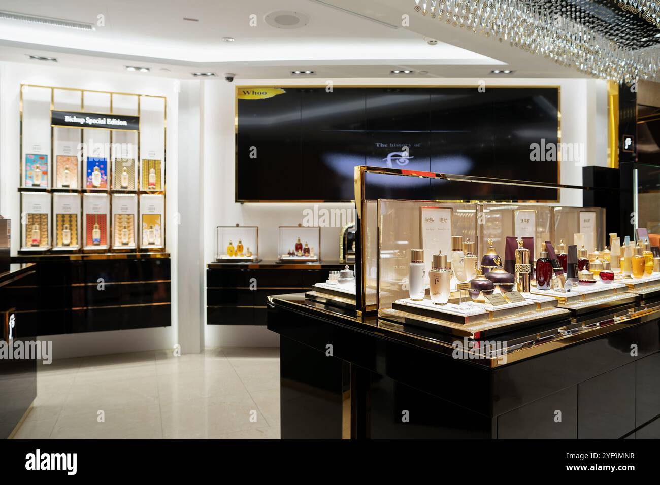 KUALA LUMPUR, MALAYSIA - MARCH 15, 2023: interior shot of The History ...