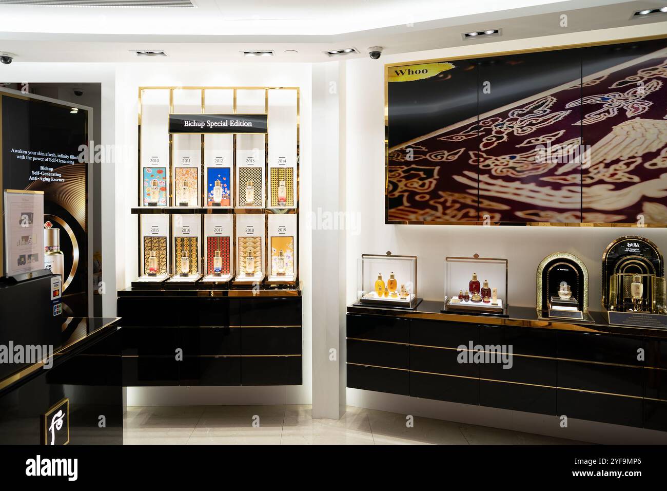 KUALA LUMPUR, MALAYSIA - MARCH 15, 2023: interior shot of The History ...