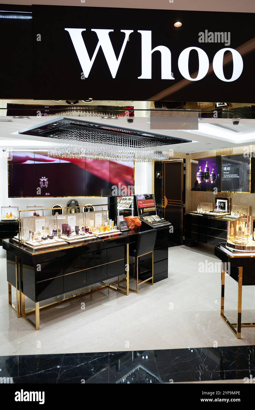 KUALA LUMPUR, MALAYSIA - MARCH 15, 2023: The History of Whoo store at ...