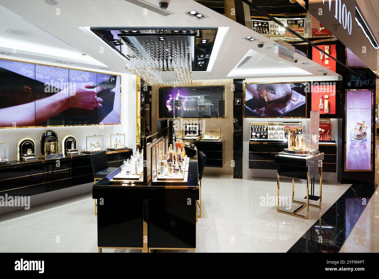 KUALA LUMPUR, MALAYSIA - MARCH 15, 2023: cosmetic products on display ...