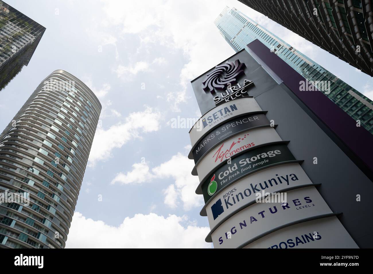 KUALA LUMPUR, MALAYSIA - MARCH 15, 2023: Suria KLCC shopping mall sign ...