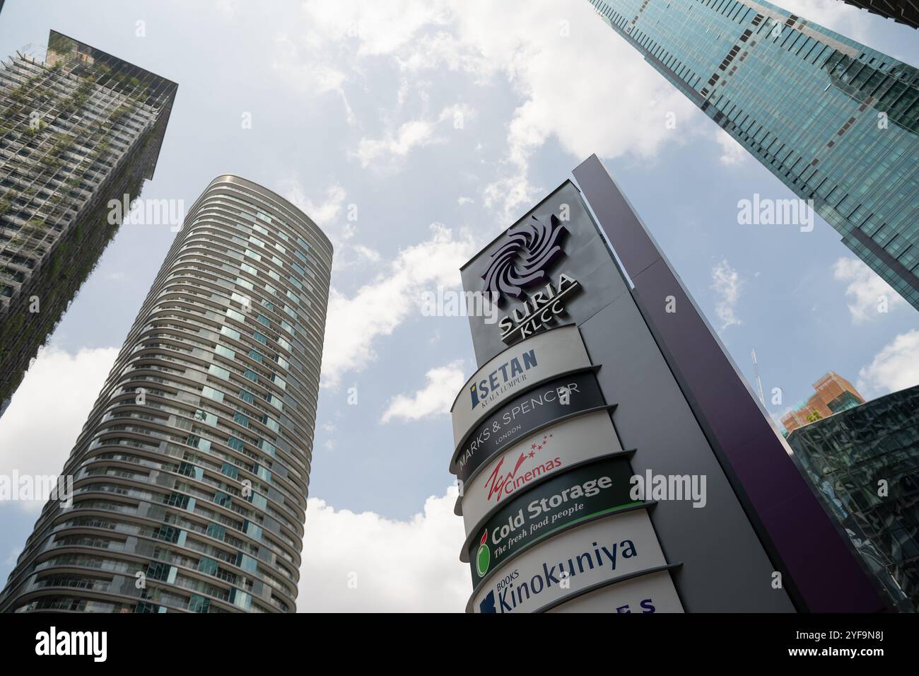 KUALA LUMPUR, MALAYSIA - MARCH 15, 2023: Suria KLCC shopping mall sign ...