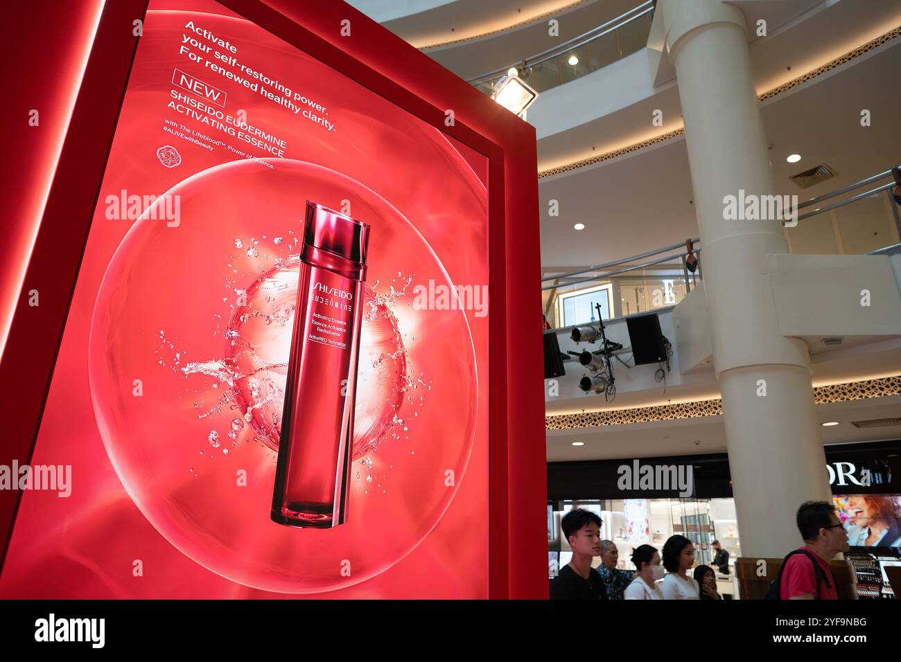 KUALA LUMPUR, MALAYSIA - MARCH 15, 2023: close up shot of Shiseido ...