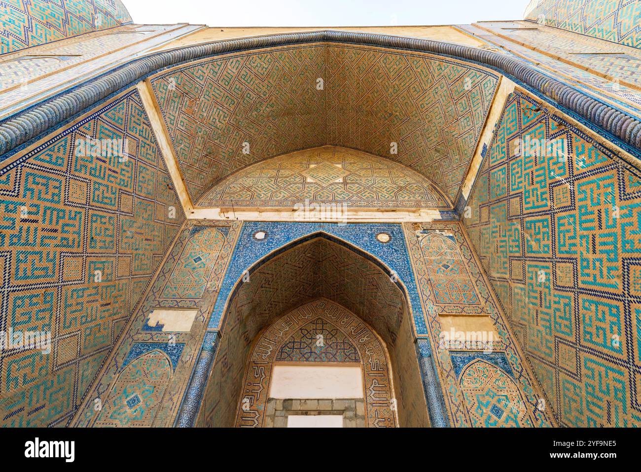 Bibi-Khanym Mosque is one of the most important monuments of Samarkand ...
