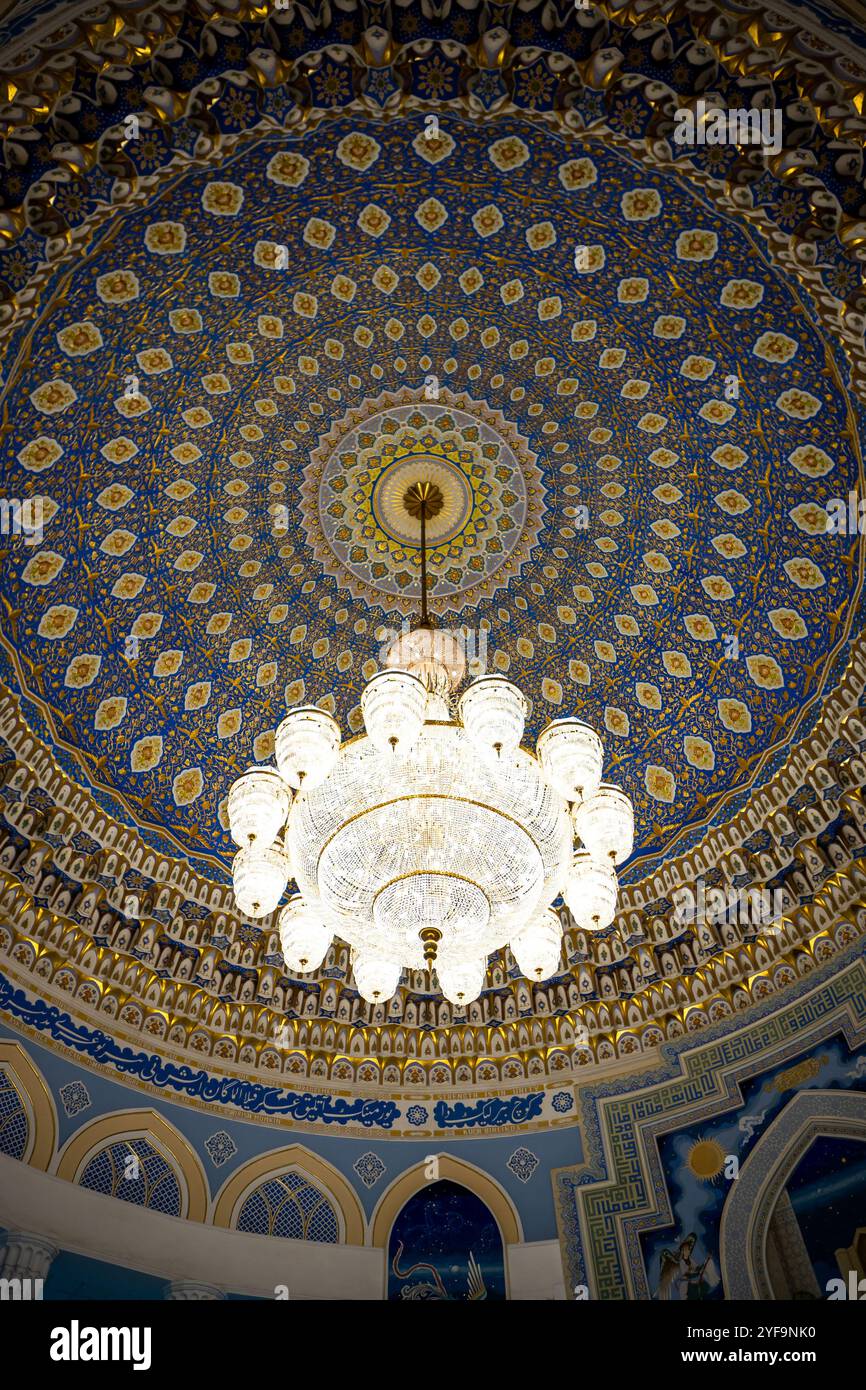 Tashkent, Uzbekistan - April 20, 2023: Interior of Amir Temur Museum in ...