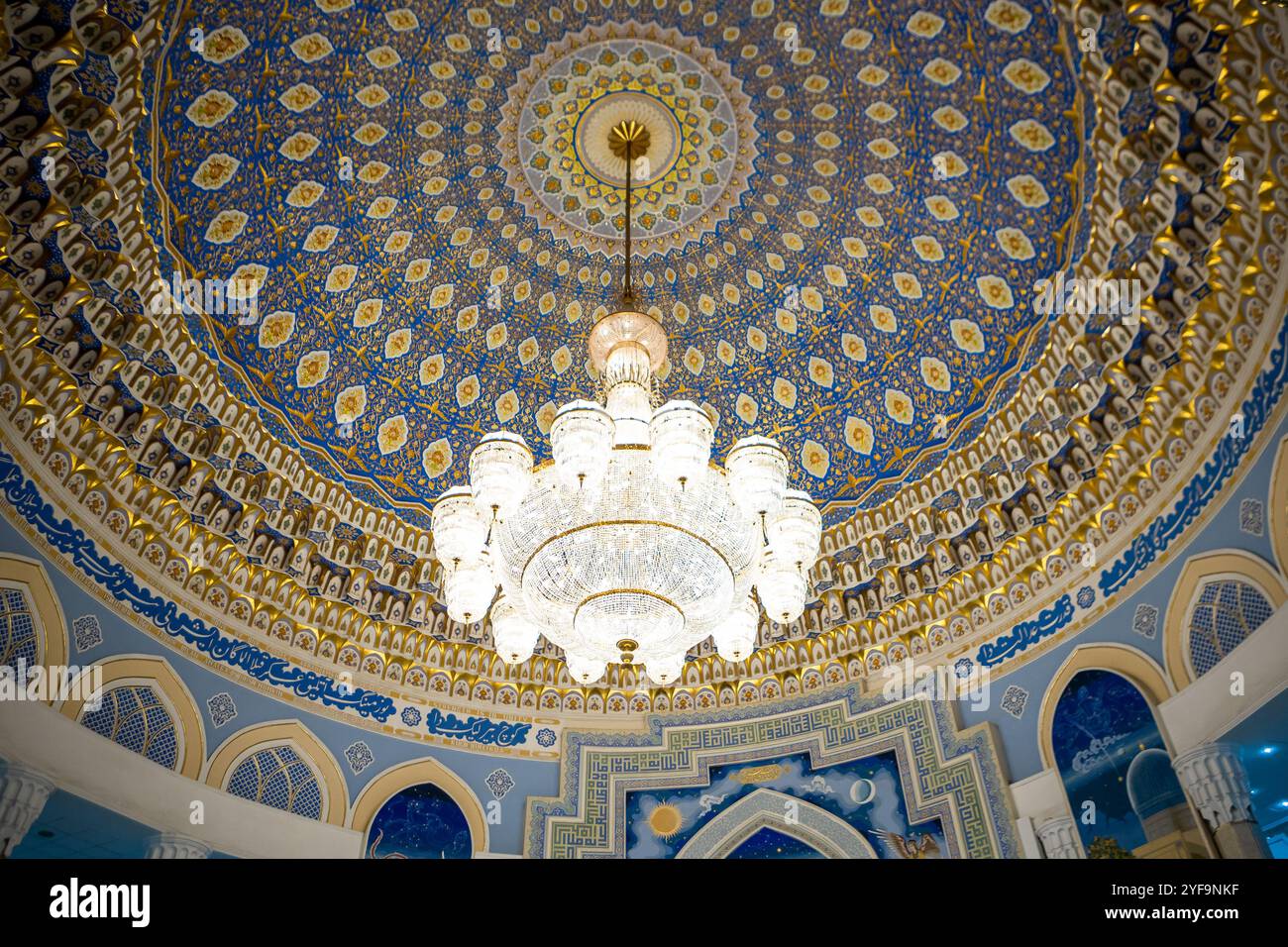 Tashkent, Uzbekistan - April 20, 2023: Interior of Amir Temur Museum in ...