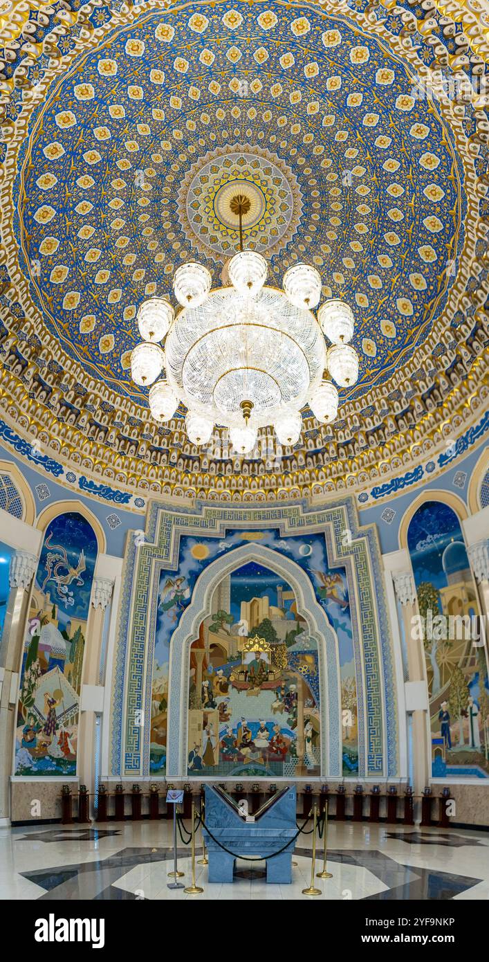 Tashkent, Uzbekistan - April 20, 2023: Interior of Amir Temur Museum in ...