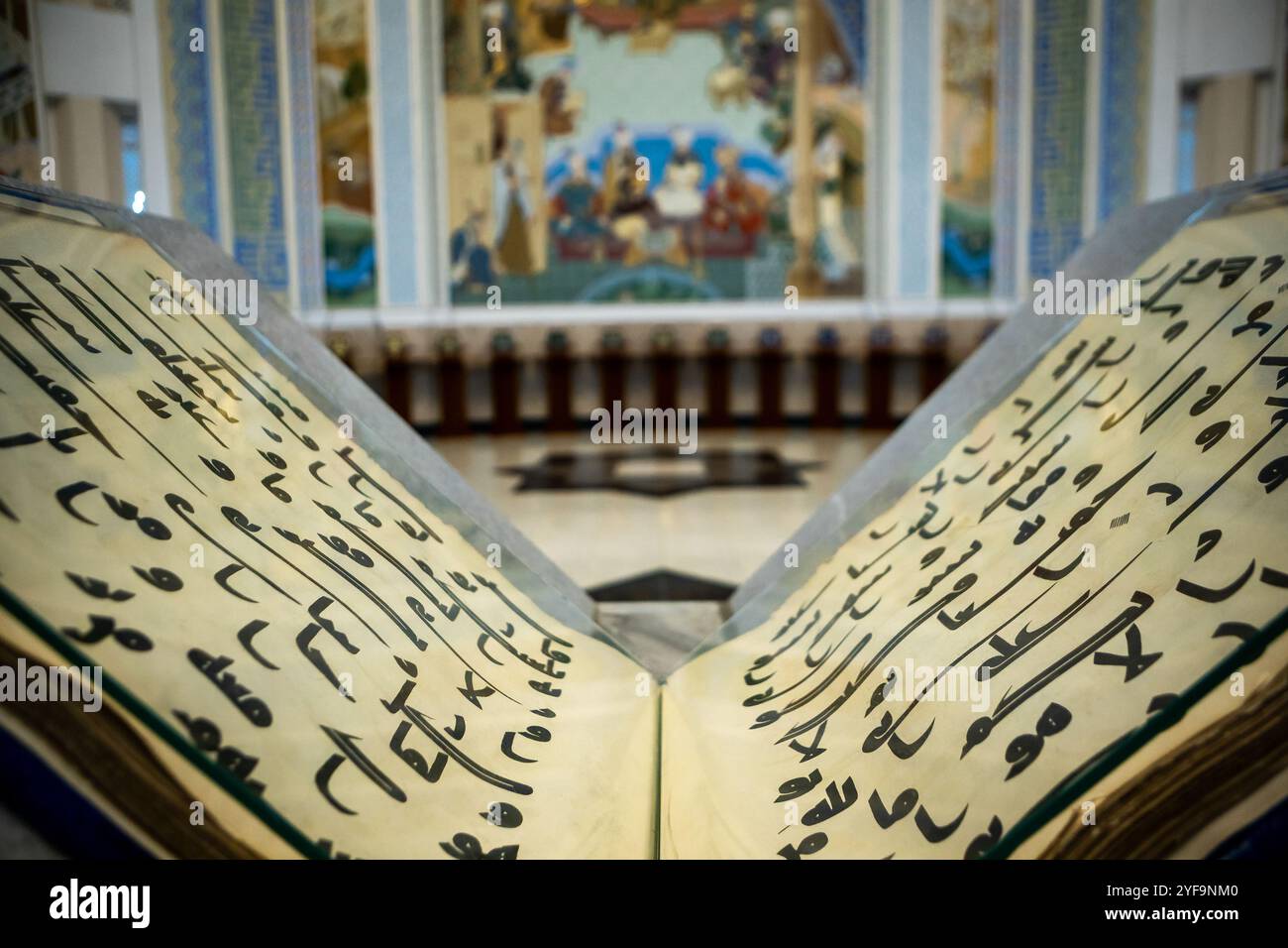 Tashkent, Uzbekistan - April 20, 2023: Othman Koran written in a bold ...