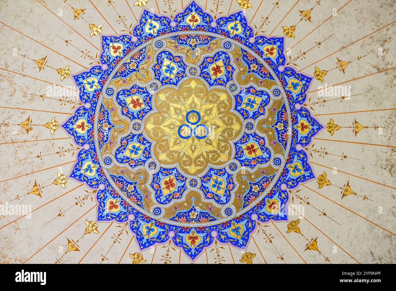 Tashkent, Uzbekistan - April 20, 2023: Interior of Amir Temur Museum in ...