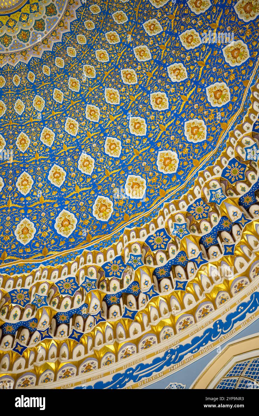 Tashkent, Uzbekistan - April 20, 2023: Interior of Amir Temur Museum in ...