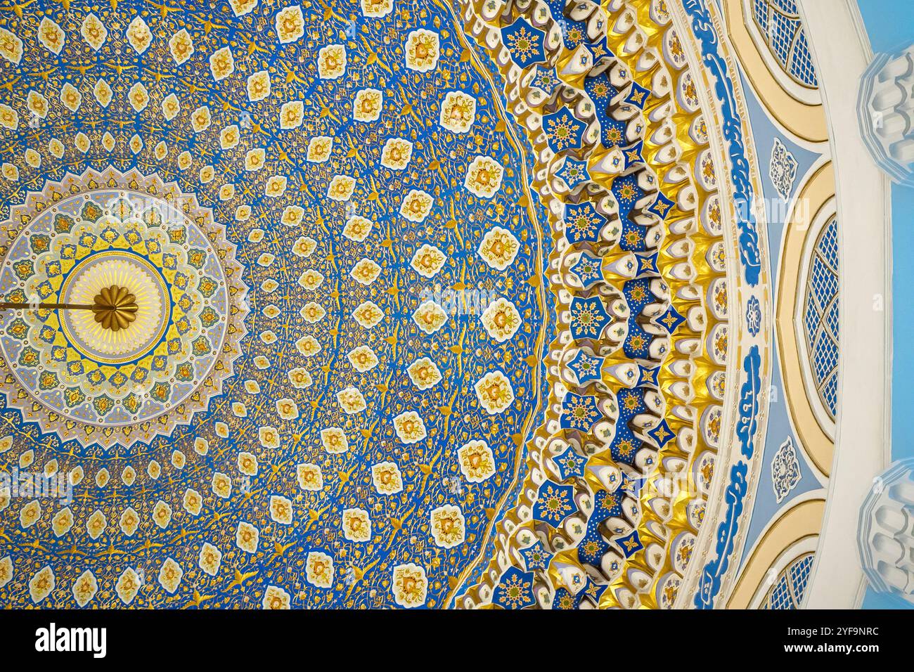 Tashkent, Uzbekistan - April 20, 2023: Interior of Amir Temur Museum in ...