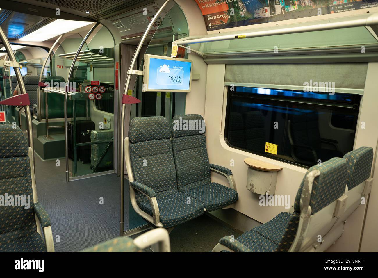 Klia express train hi-res stock photography and images - Alamy