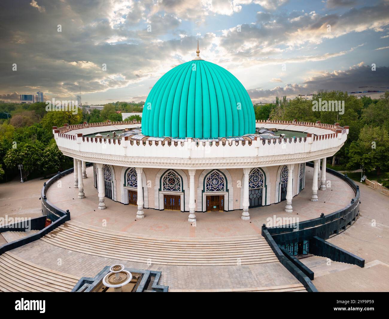 Aerial view amir timur museum hi-res stock photography and images - Alamy