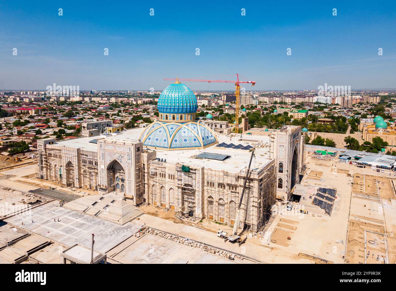 Aerial view khazrati imam hi-res stock photography and images - Alamy