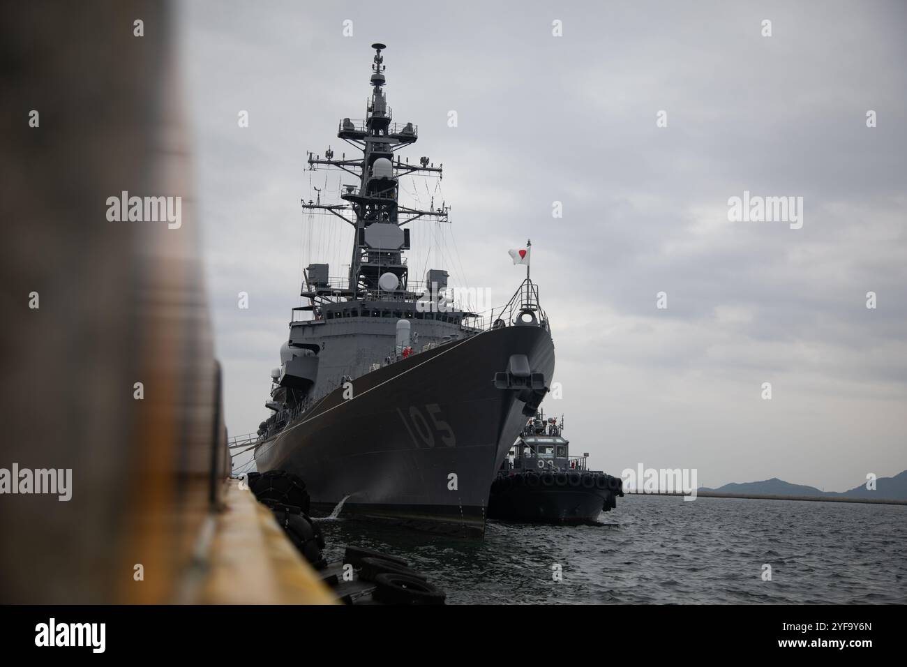 The destroyer JS Inazuma (DD 105), docks at Marine Corps Air Station ...