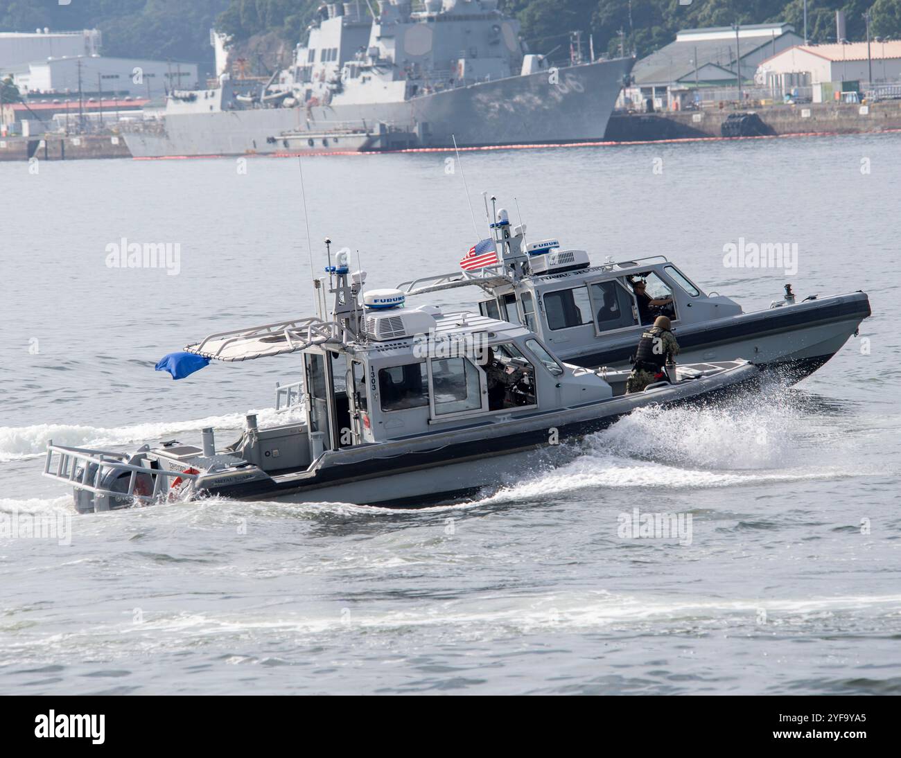 Sailors assigned to Commander, Fleet Activities Sasebo (CFAS), conduct ...