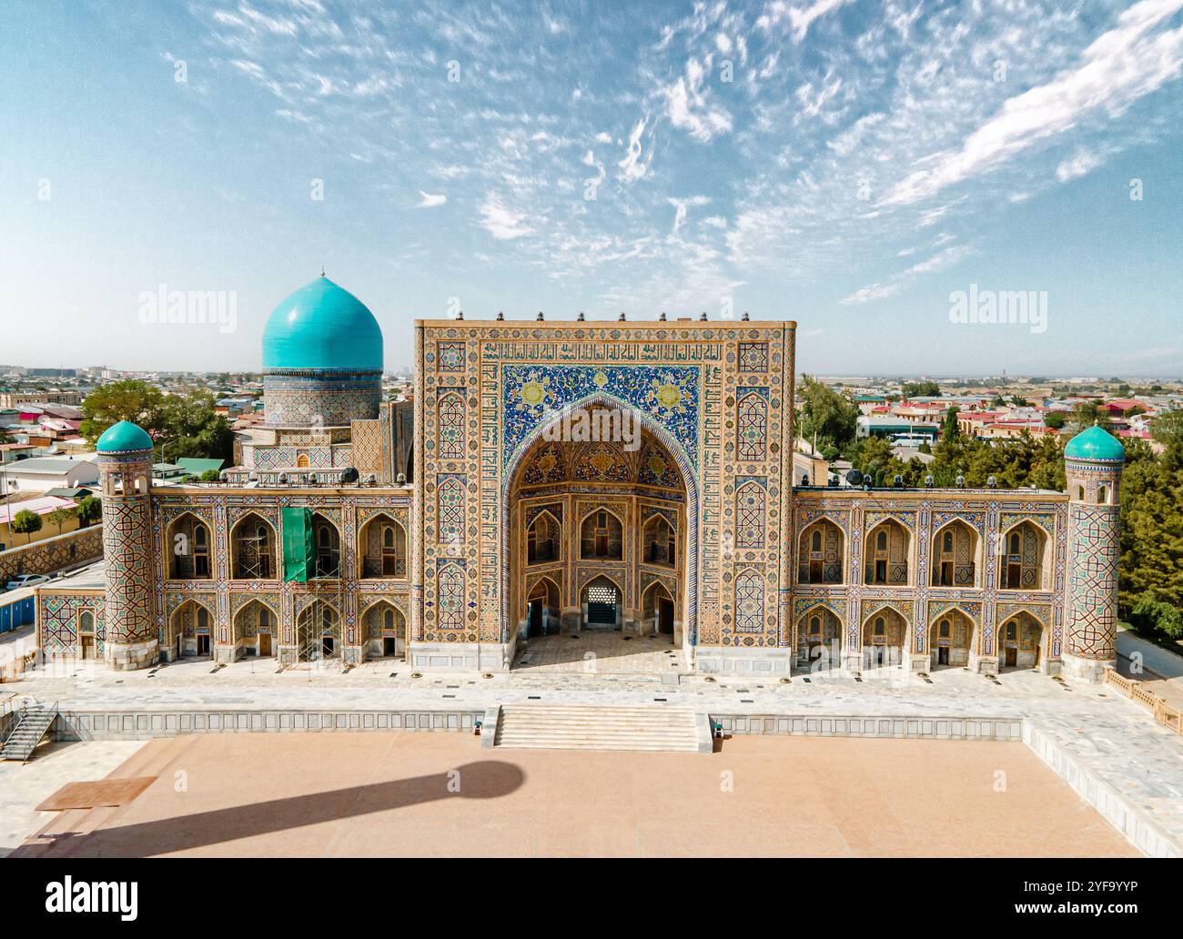 Samarkand, Uzbekistan aerial view of The Registan Square. Translation ...