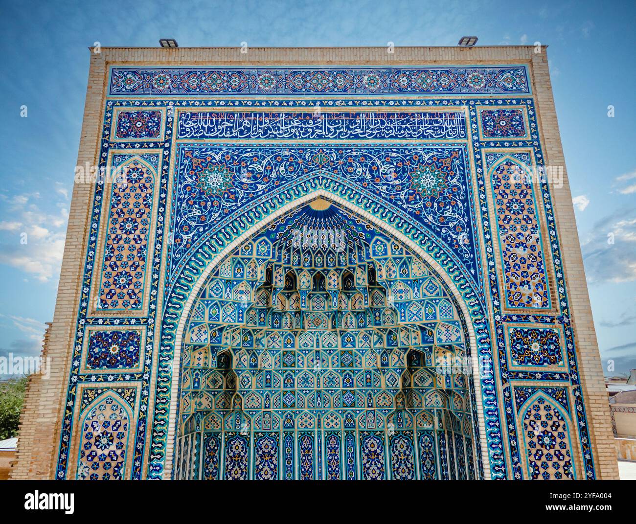Samarkand, Uzbekistan aerial view of Gur-e-Amir - a mausoleum of the ...