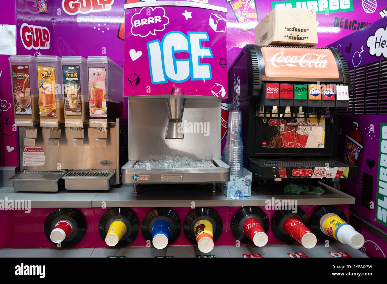 BANGKOK, THAILAND - OCTOBER 27, 2023: soft drink machines at a 7-Eleven ...