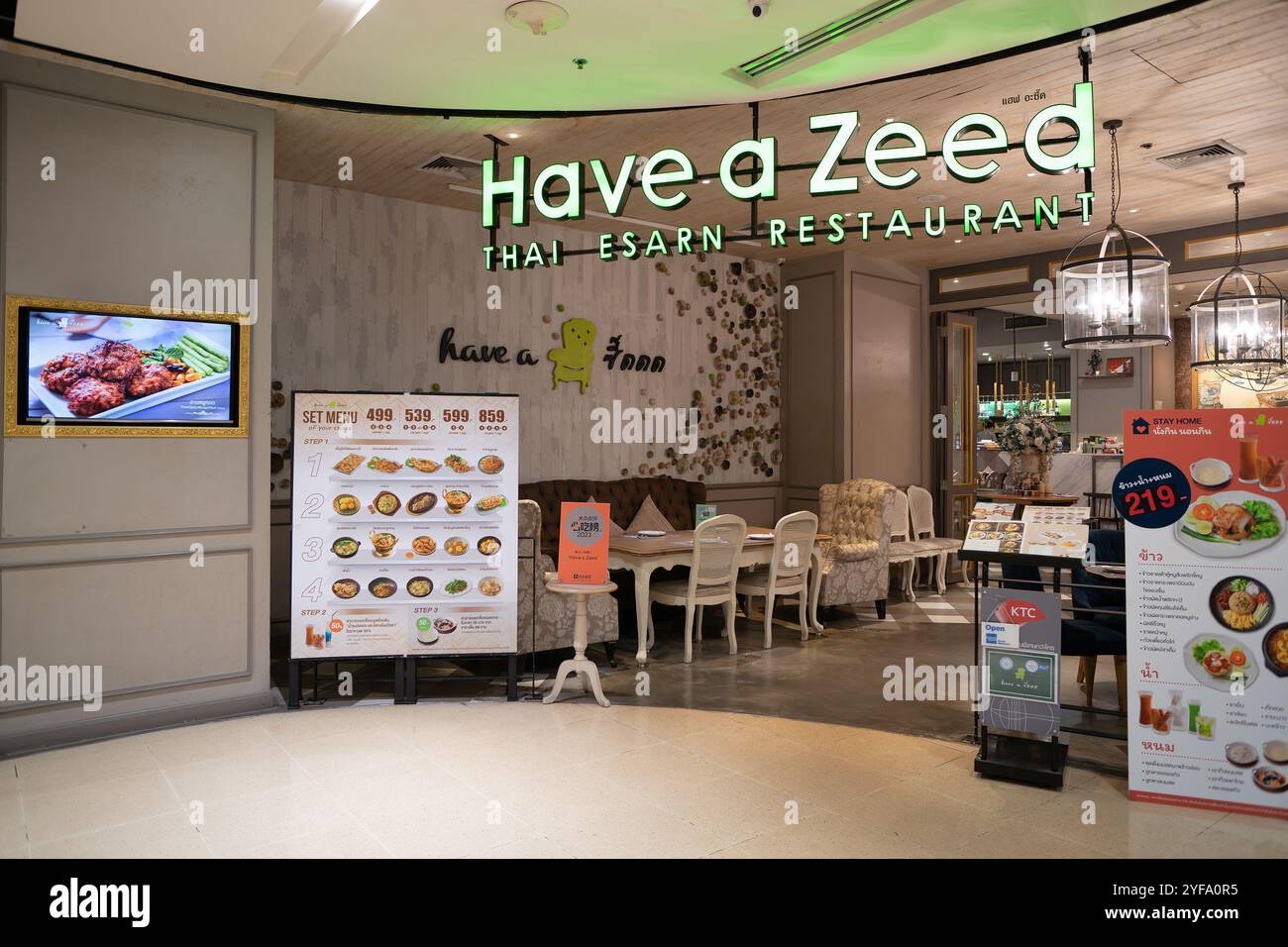 Have a zeed hi-res stock photography and images - Alamy