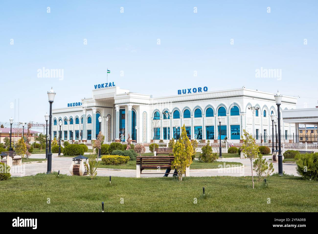 Bukhara 1 hi-res stock photography and images - Alamy