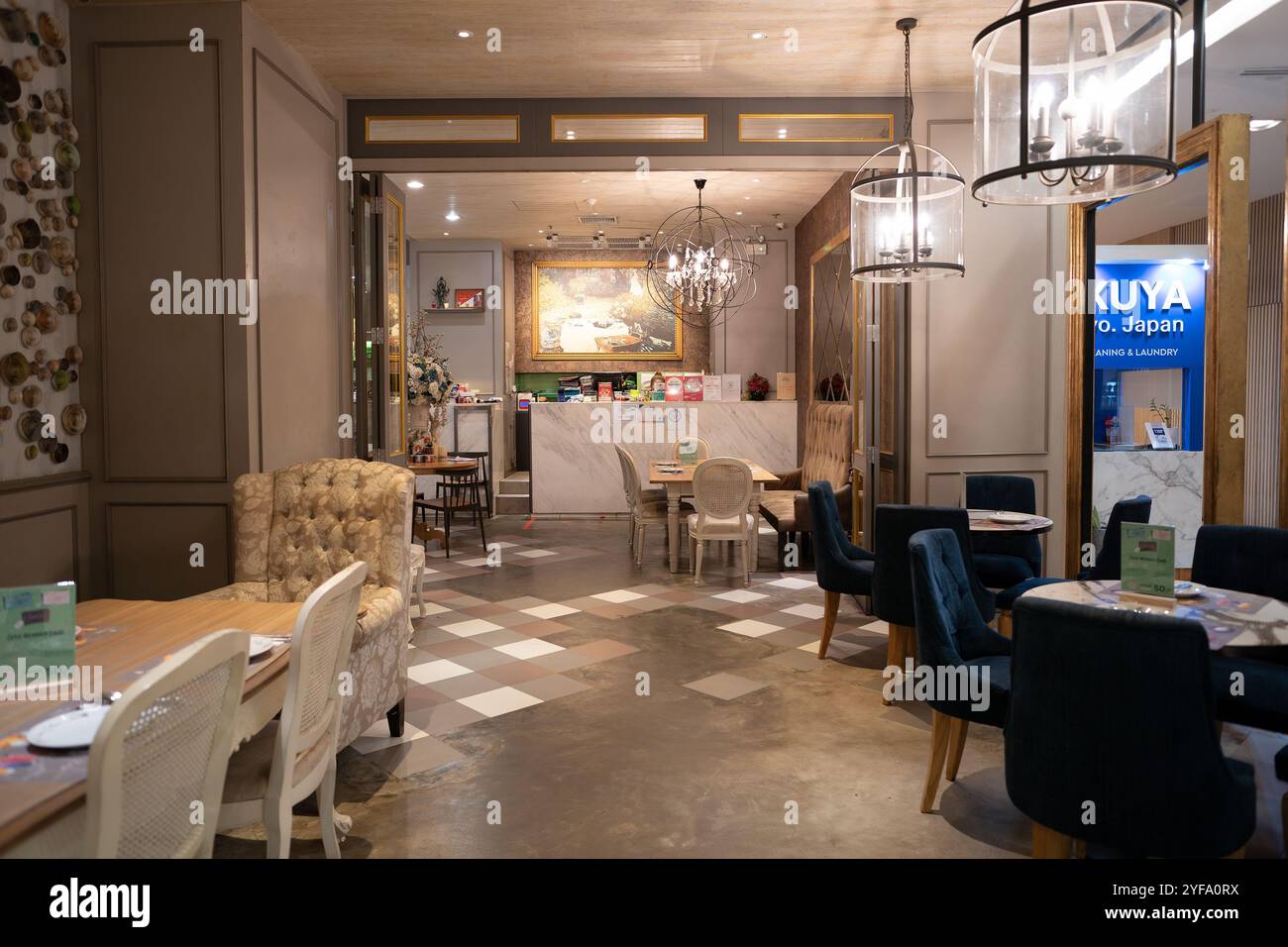 Have a zeed hi-res stock photography and images - Alamy