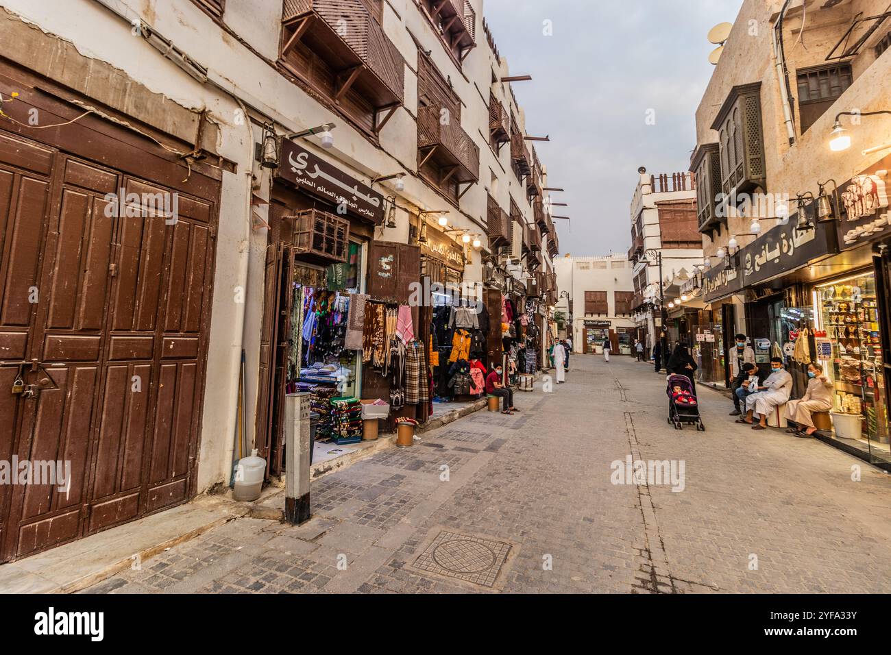 Al balad district hi-res stock photography and images - Alamy