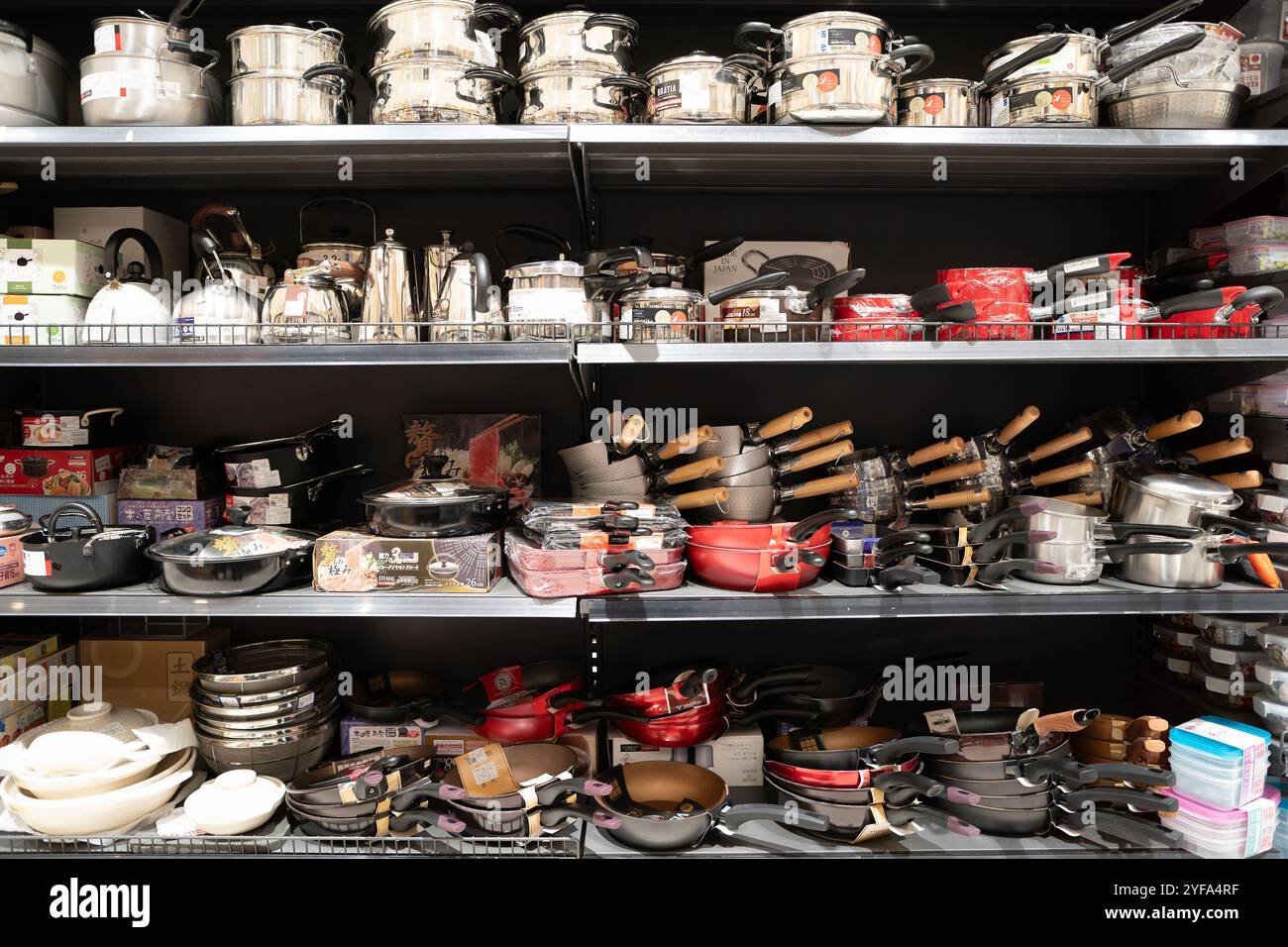 BANGKOK, THAILAND - OCTOBER 27, 2023: kitchenware on display at Gourmet ...