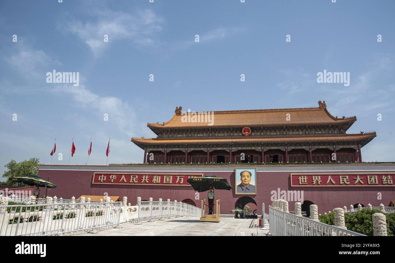 Beijing, China ? June 2018: Tiananmen, or the Gate of Heavenly Peace of ...