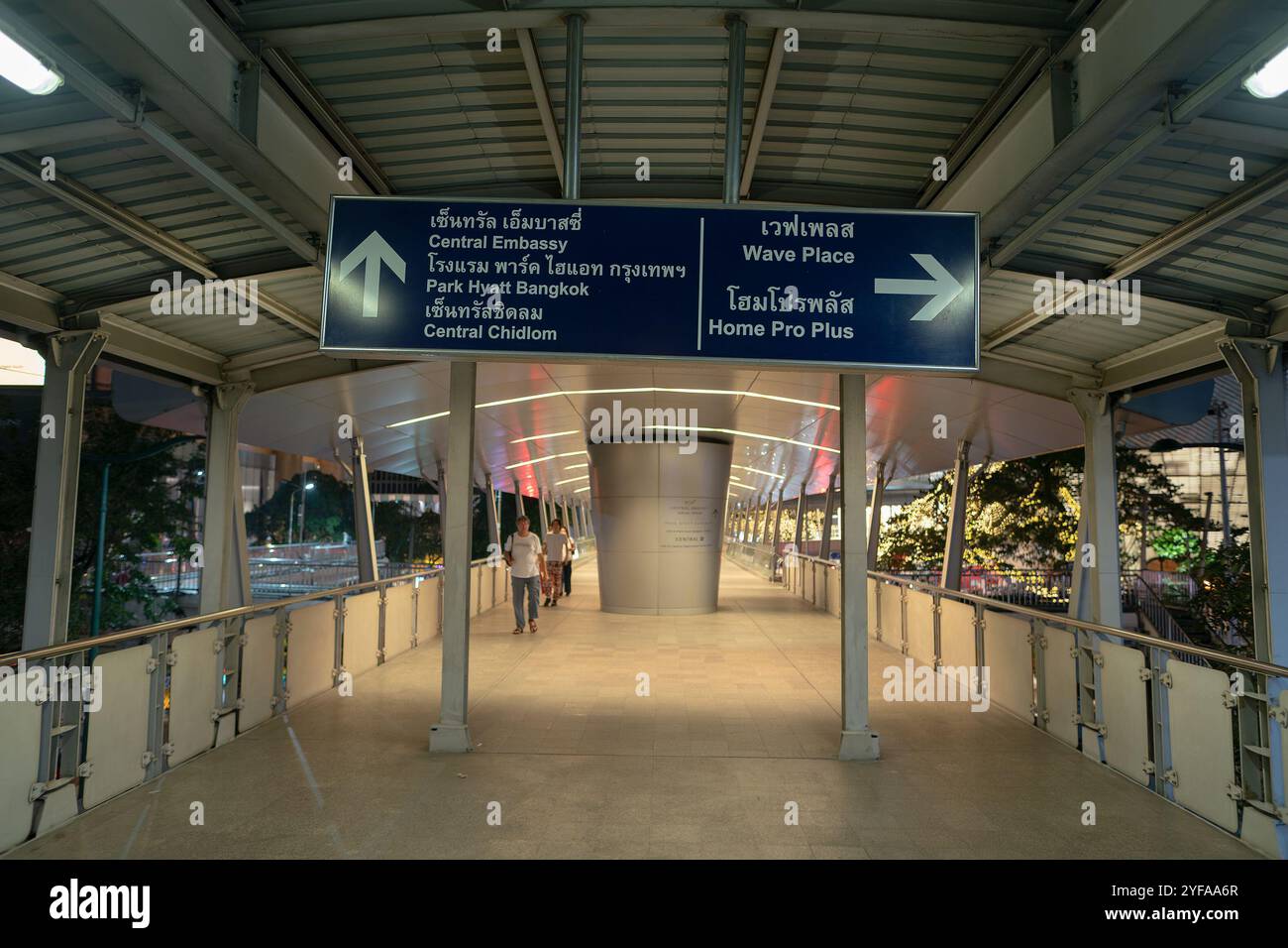 BANGKOK, THAILAND - DECEMBER 09, 2023: pedestrian walkway in Bangkok at ...