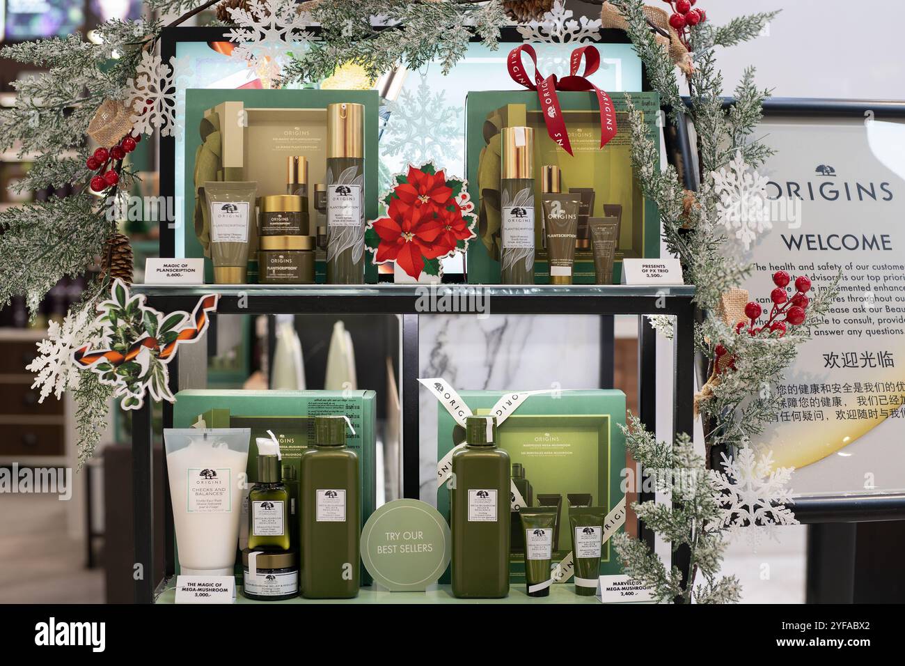 BANGKOK, THAILAND - DECEMBER 09, 2023: Origins cosmetic products on ...