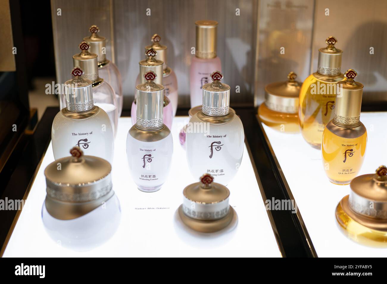 BANGKOK, THAILAND - DECEMBER 09, 2023: The History of Whoo cosmetic ...