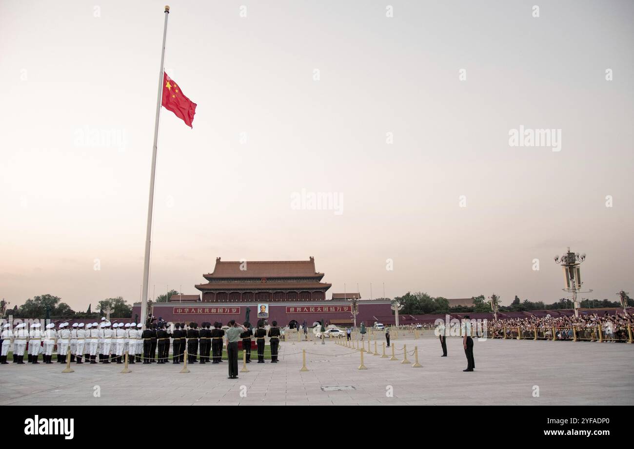 Beijing, China, June 2018: Beijing Flag Lowering Ceremony during sunset ...