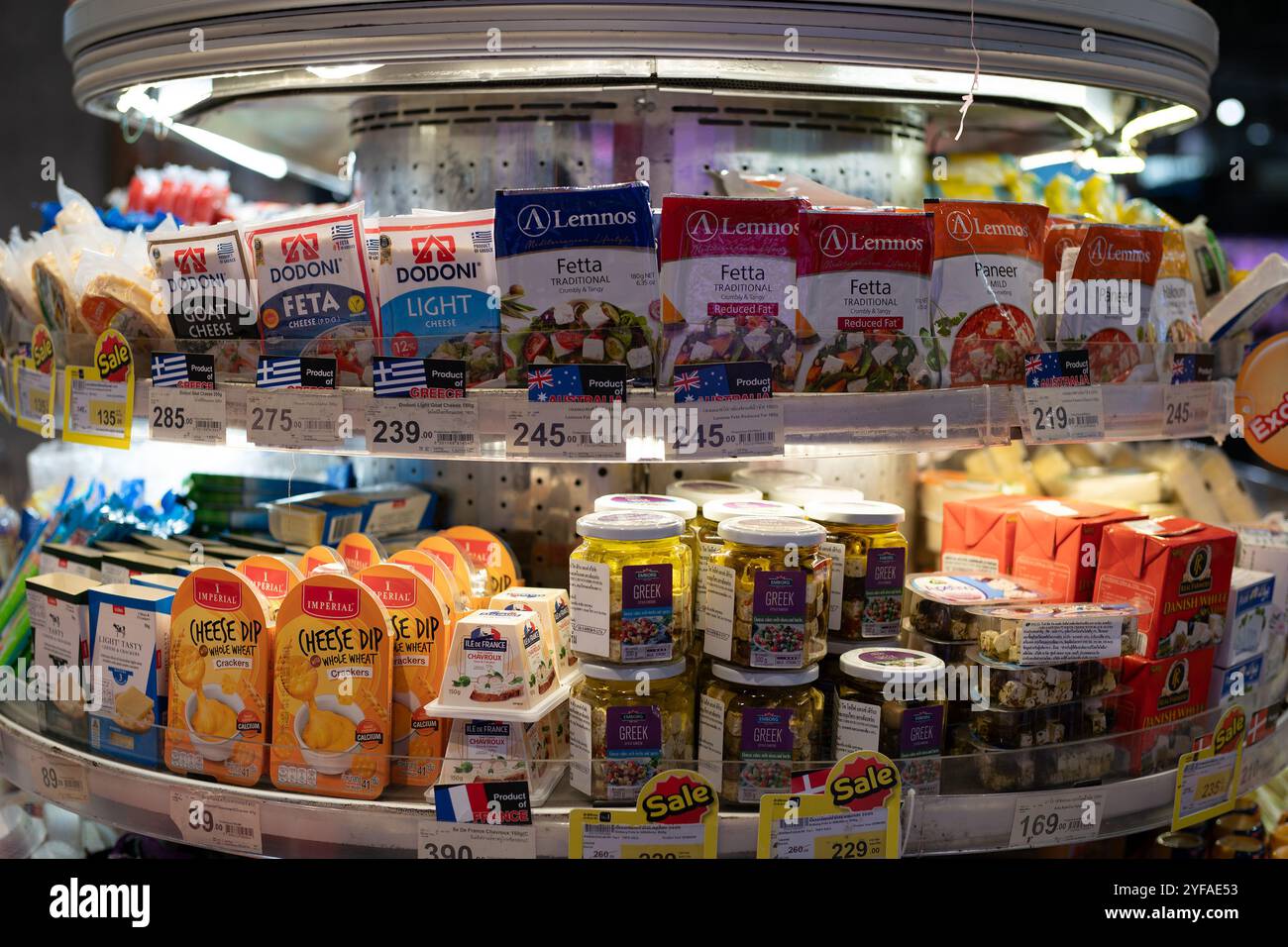BANGKOK, THAILAND - DECEMBER 09, 2023: dairy products on display at ...