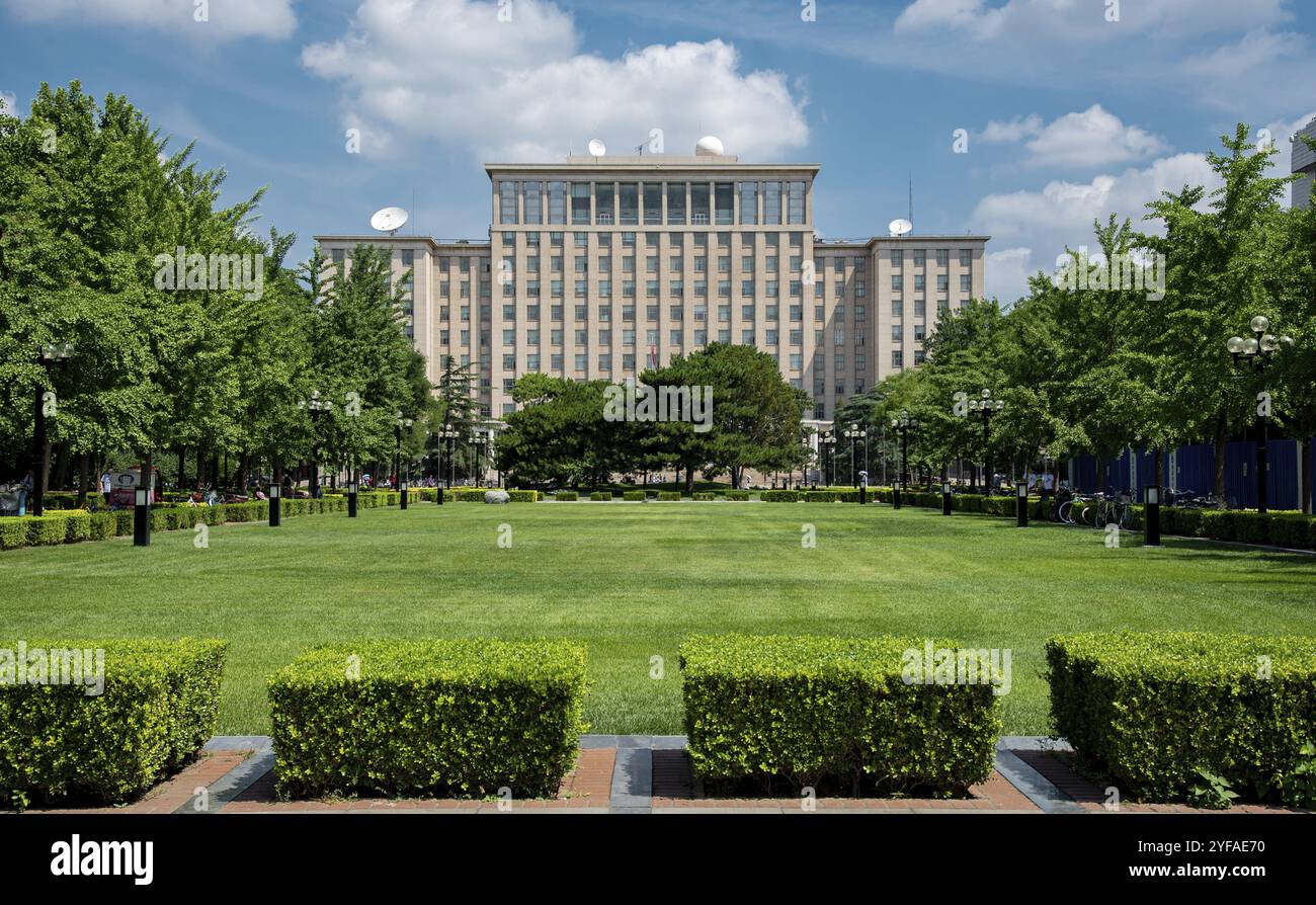 Beijing, China June 1 2018: Green gardens and the main Building of the ...