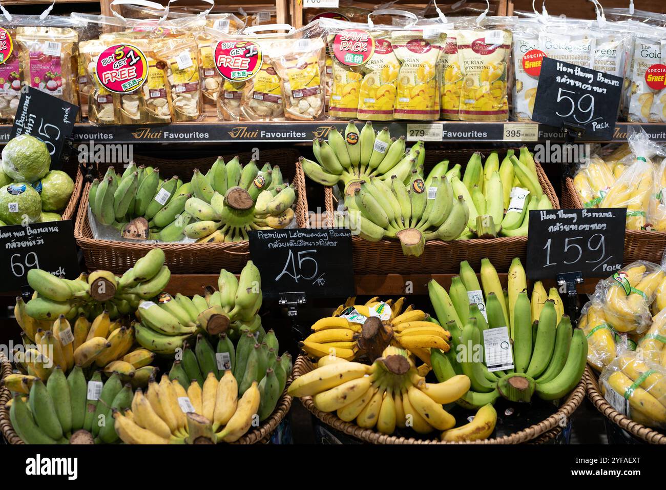 BANGKOK, THAILAND - DECEMBER 09, 2023: bananas on display at Tops Food ...