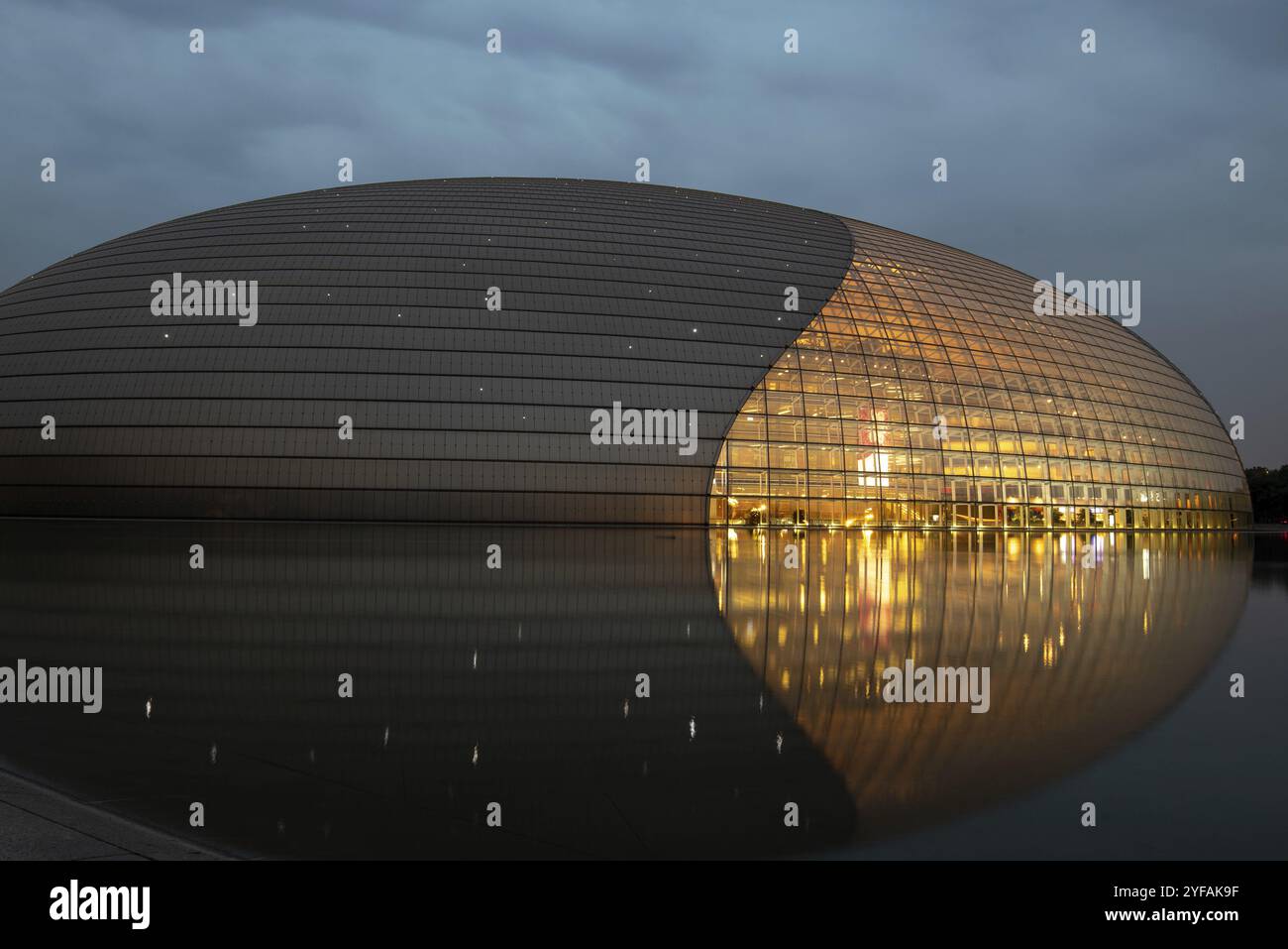 Beijing, China, June 06 2018: Night view of National Centre for the ...