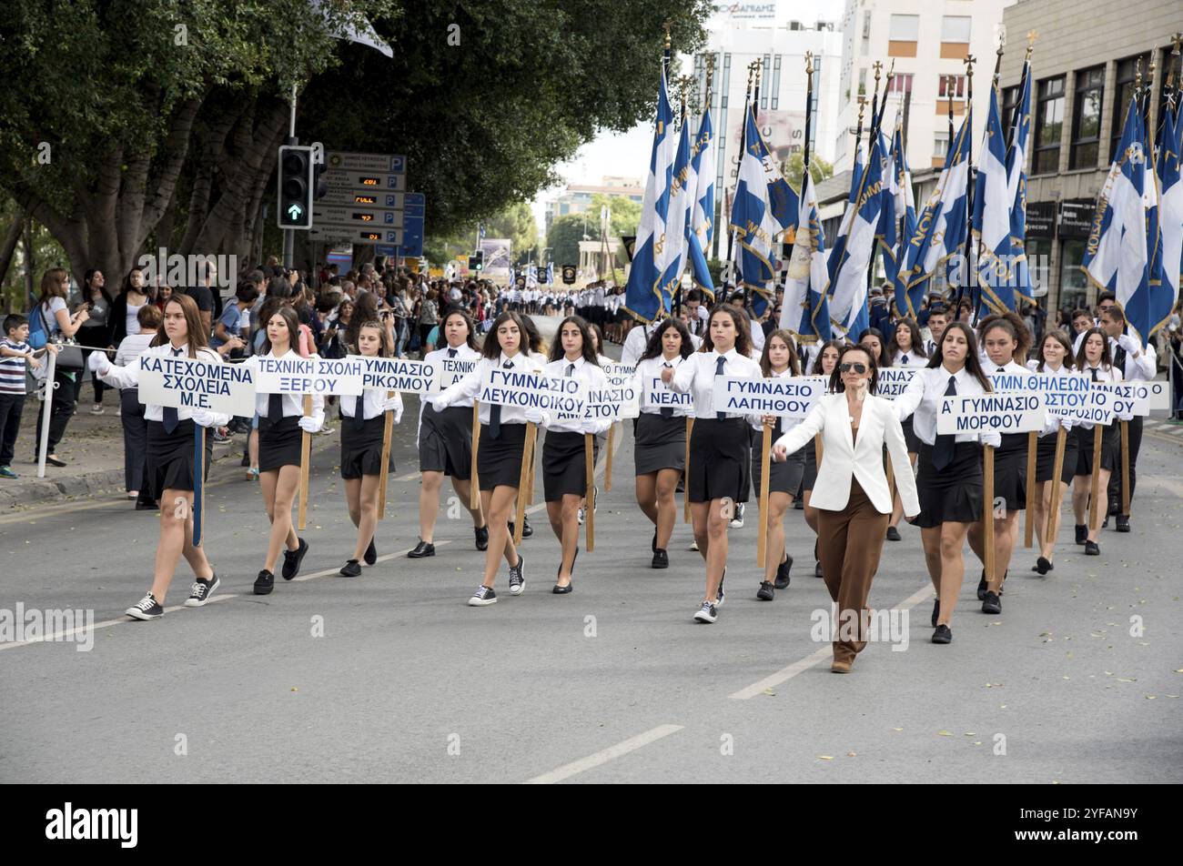 Nicosia, Cyprus, October 28, 2015: Female students with their school ...